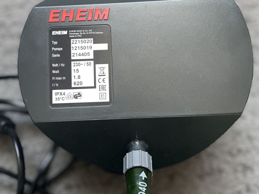 Фильтр для аквариума внешний eheim