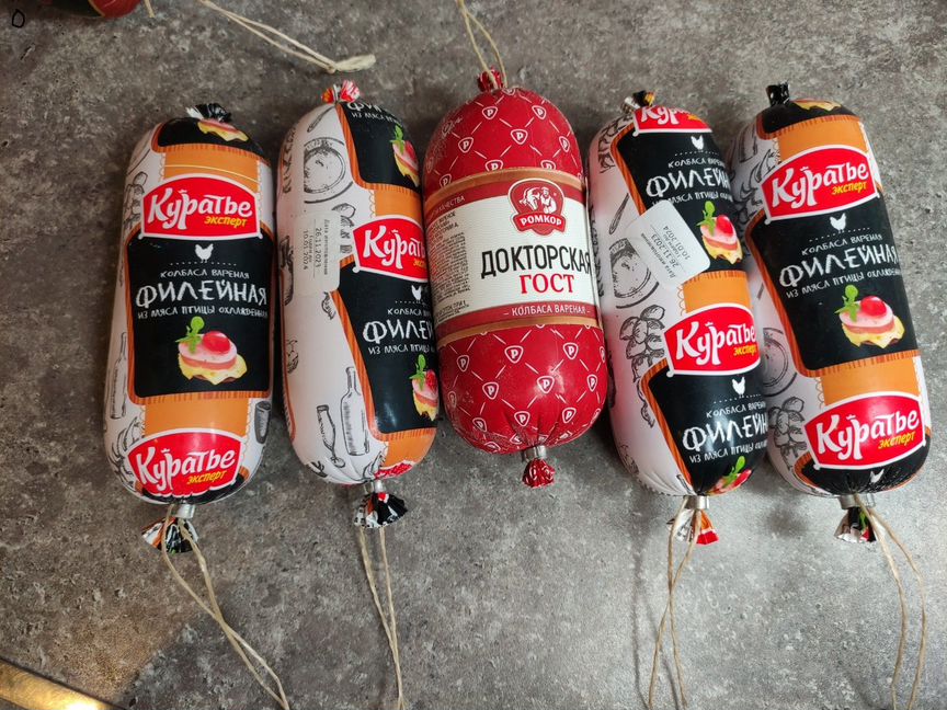 Корм для животных