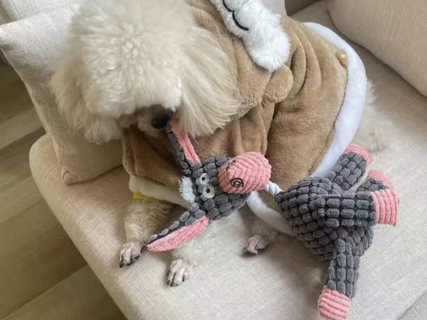 Игрушки для животных