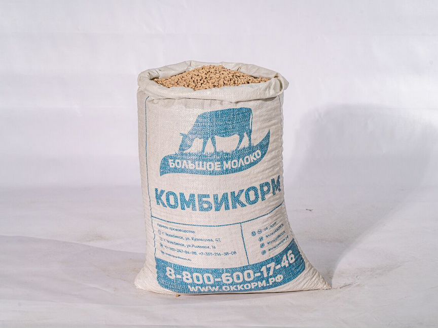 Комбикорм для животных только опт