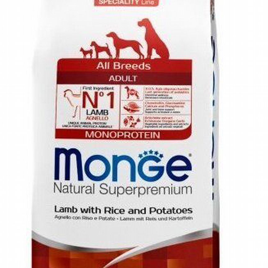 Корм для собак monge 12кг