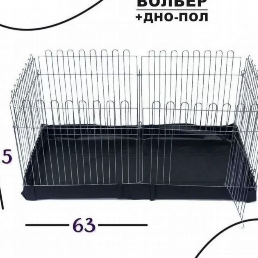 Вольер для животных 6 секций