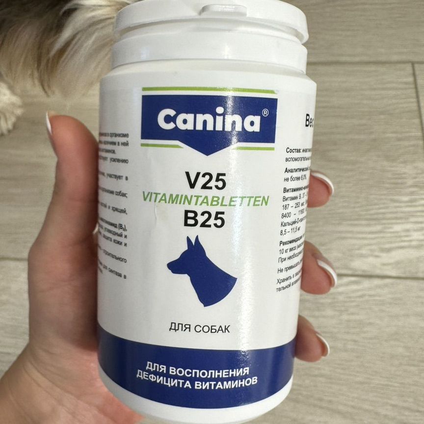 Canina V25 для собак