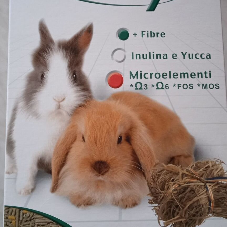 Корм для кроликов Fiory pellettato 850 гр 7 пачек