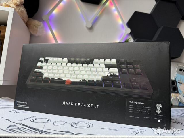 Механическая клавиатура dark project kd87 moonston купить в ...