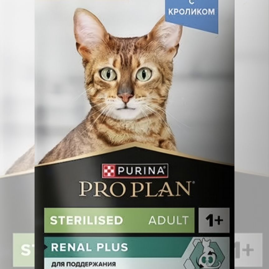 PRO plan Sterilised renal plus с кроликом,7 кг
