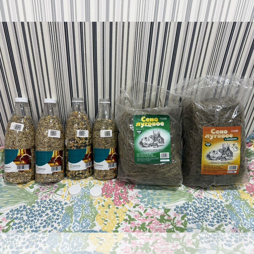 Корм для морской свинки. Сено для грызунов