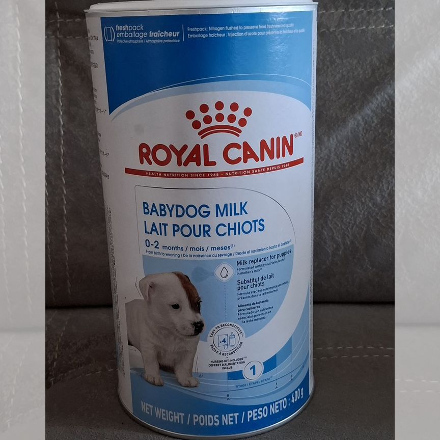 Royal Canin BabyDog Milk