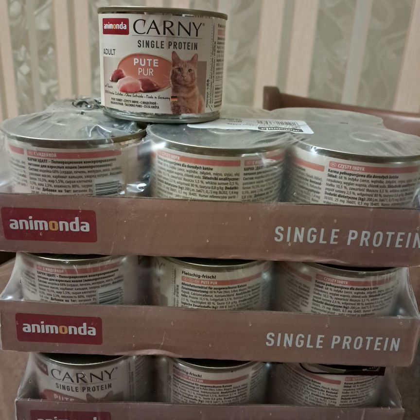 Влажный корм для кошек Carny Single Protein Adult