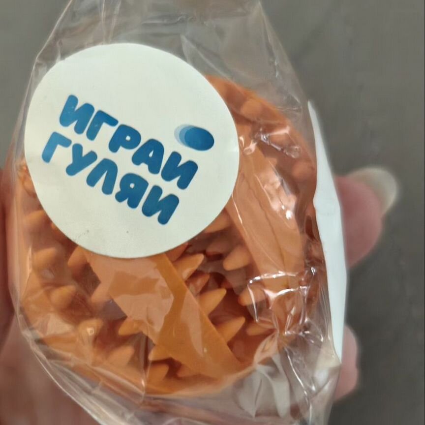 Мячик для собак