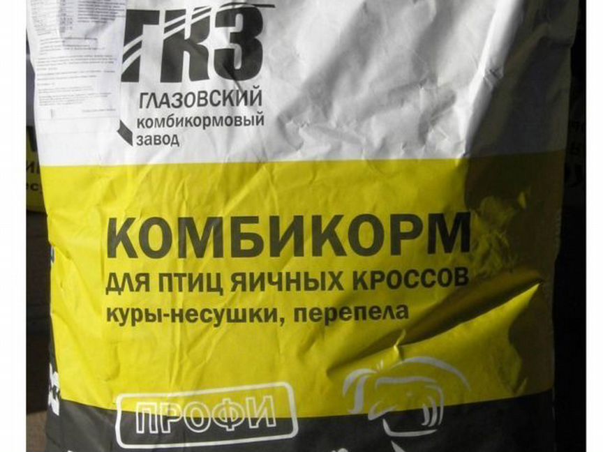 Комбикорм зерно