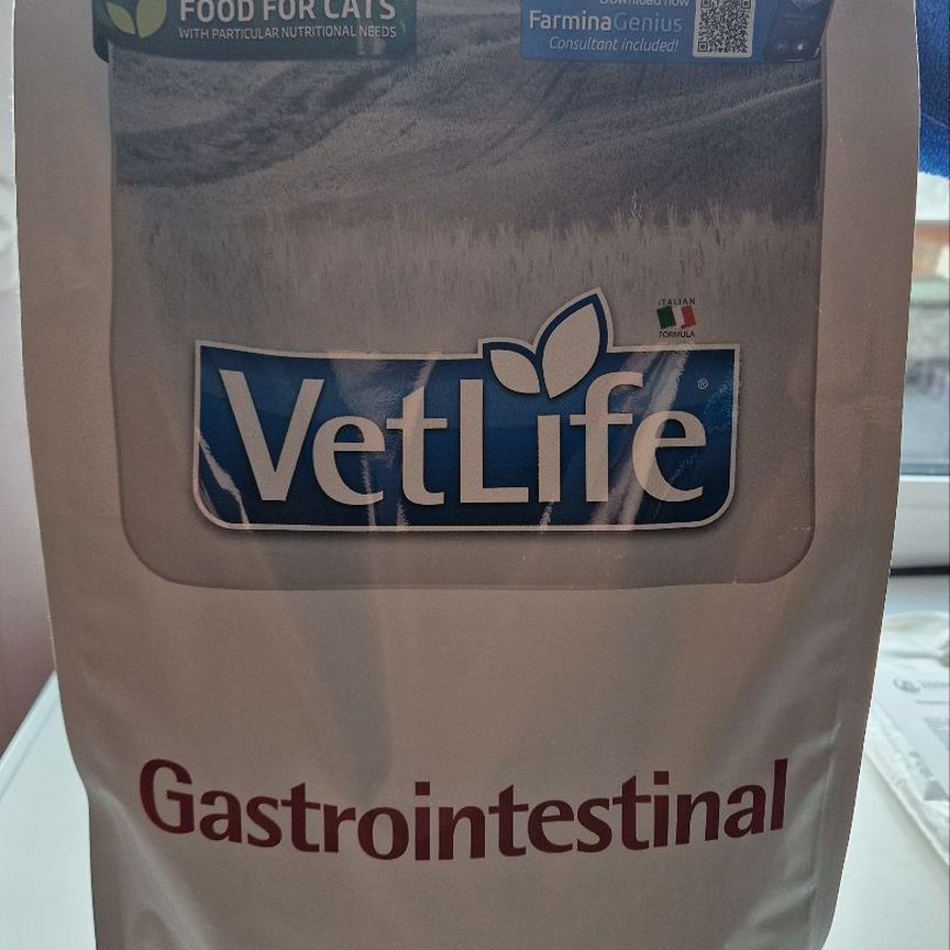 Корм для кошек Farmina Gastrointestinal
