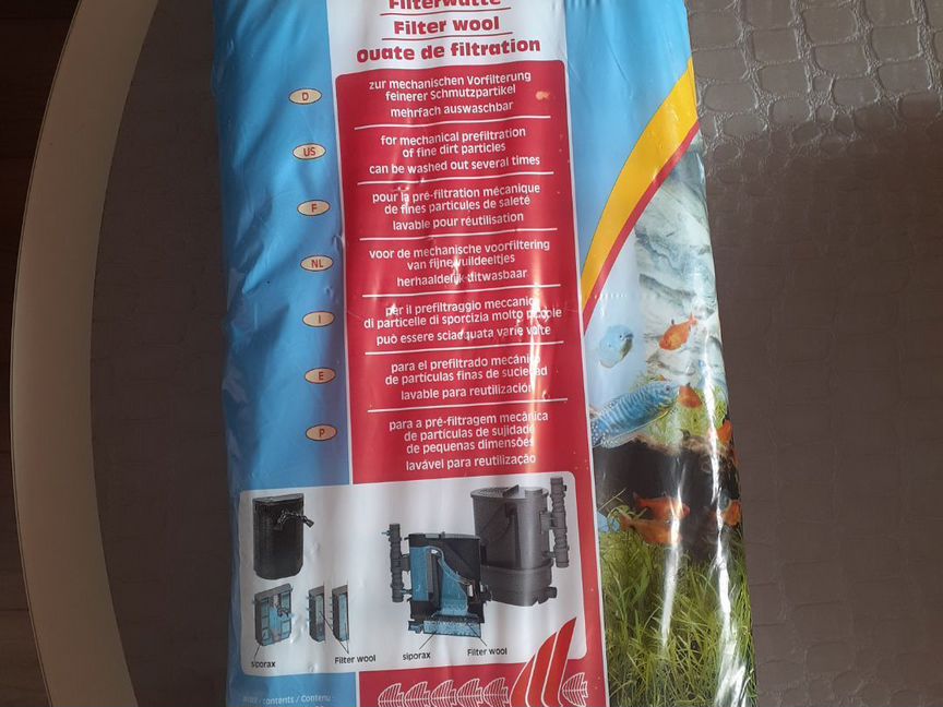 Фильтрующая вата для аквариумов