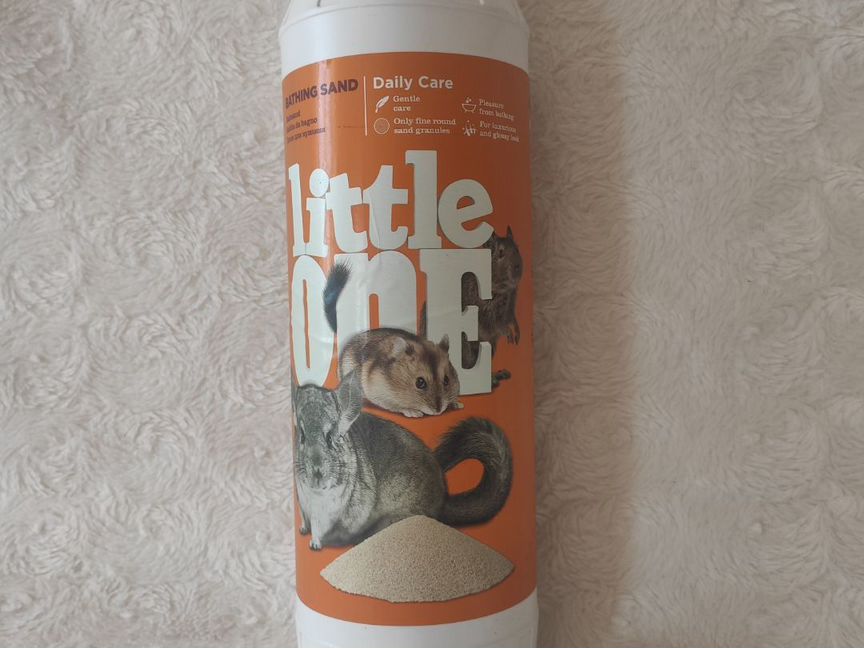 Набор для грызунов