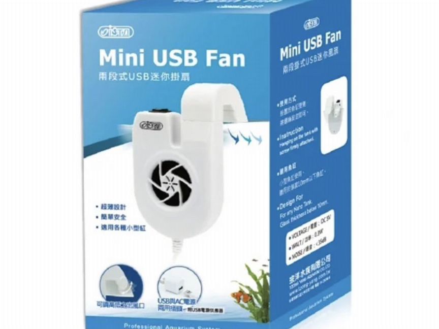 Вентилятор навесной