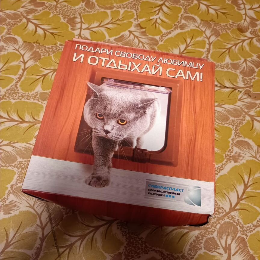 Дверца для кошек