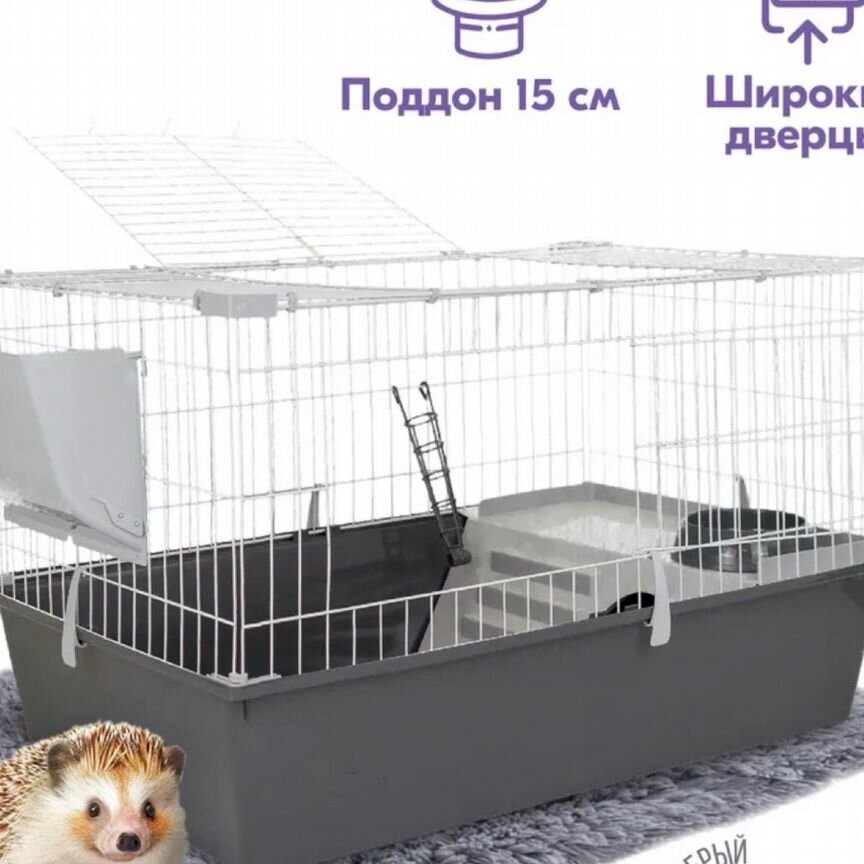 Клетка для кролика новая ferplast 98 см