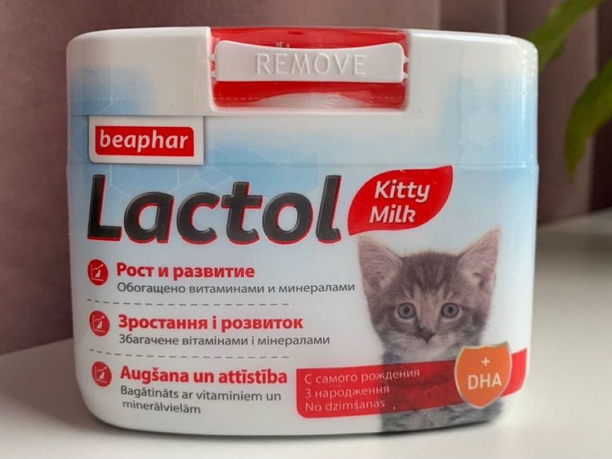 Смесь для кормления котят Lactol Kitty Milk 250g