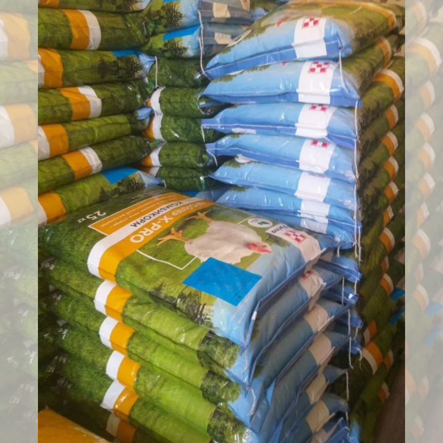 Корма для с/х животных и птицы