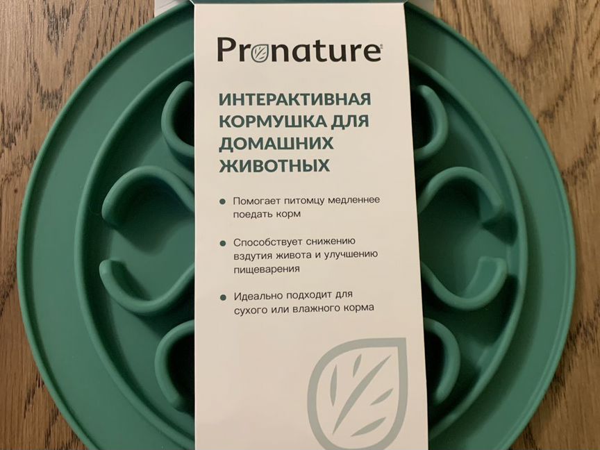 Кормушка для собак