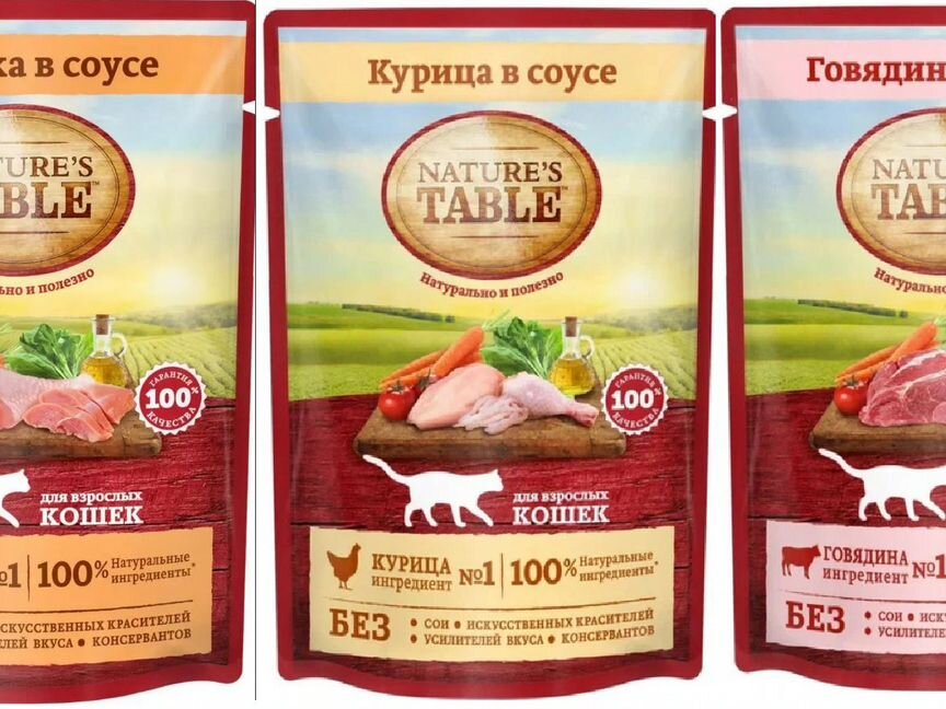 Влажный корм для кошек Nature's Table