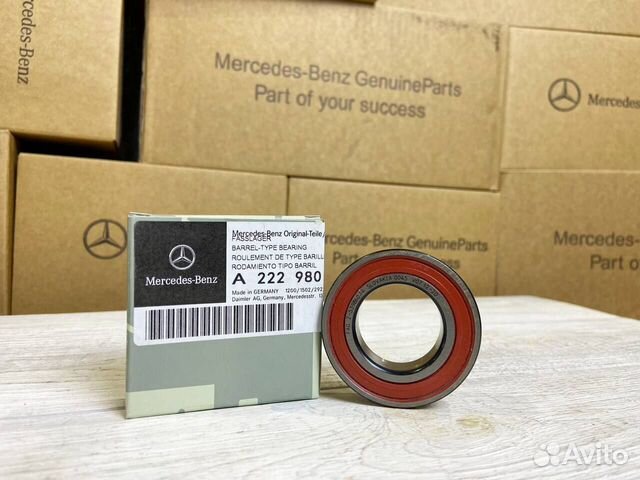 Подшипник промежуточного вала Mercedes A2229800015 купить в Москве ...