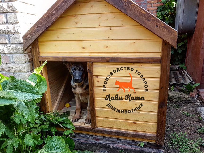 Будки для собак купить Ростов-на-Дону