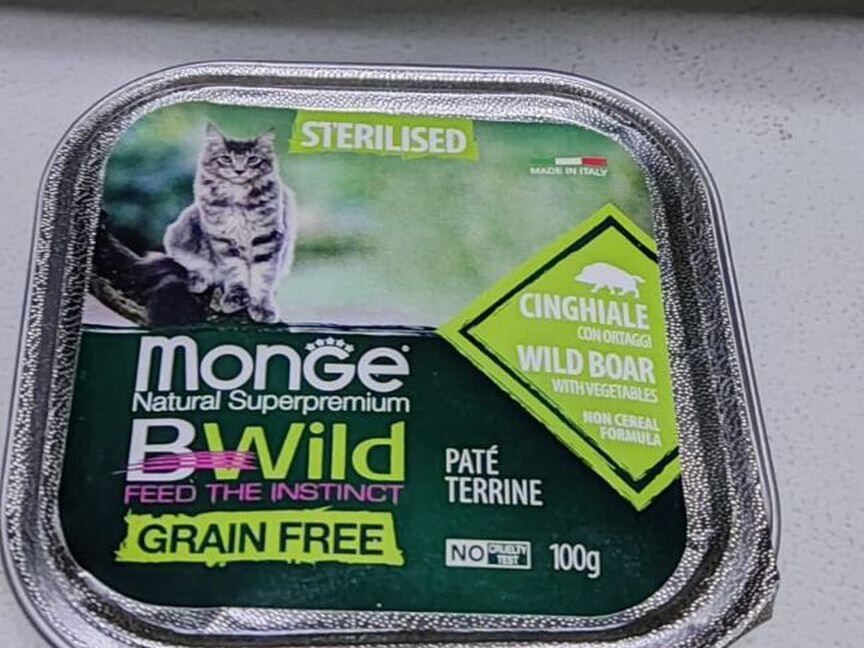 Паштет для кошек Monge