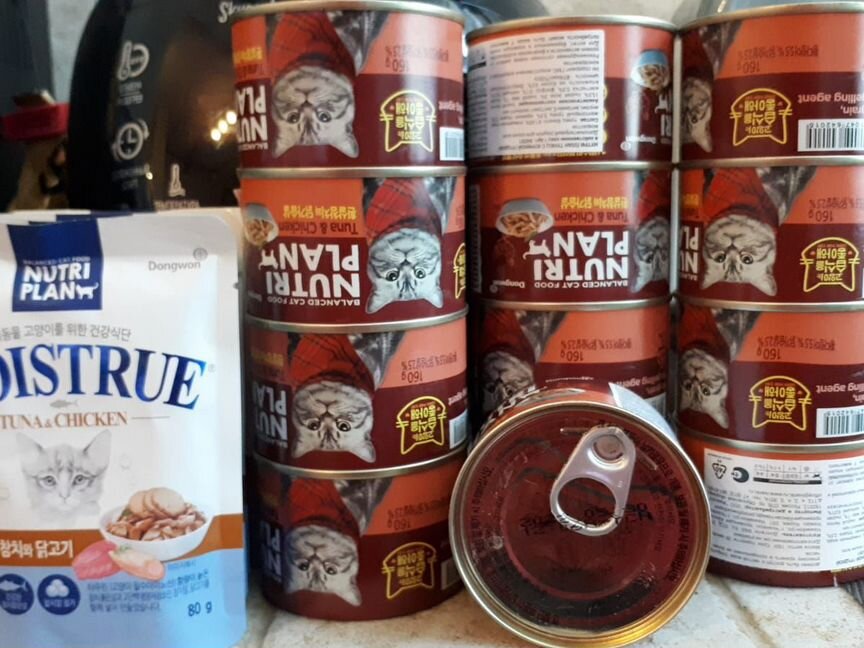 Консервы Nutri Plan для кошек тунец и курица, 160г
