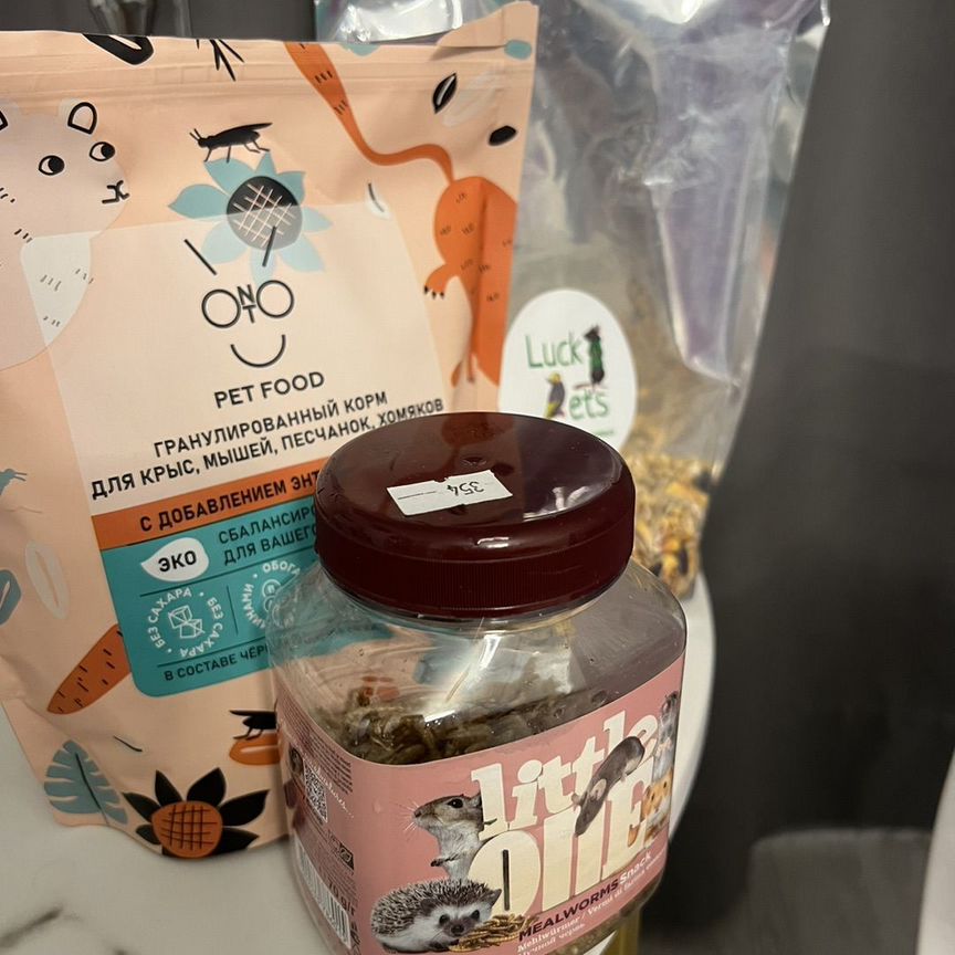 Клетка для хомяка