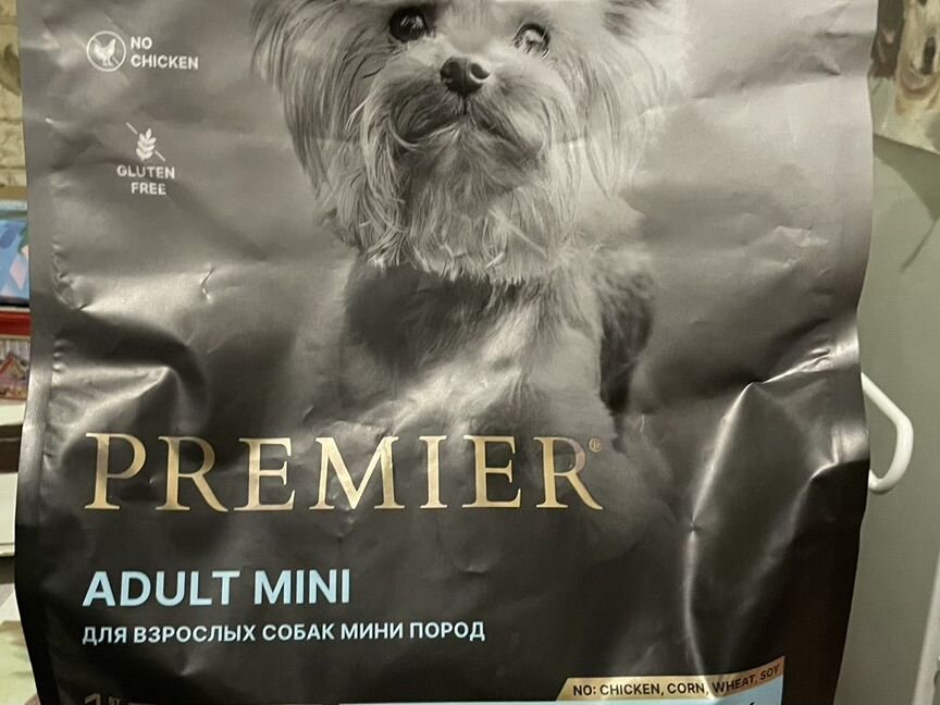 Корм для собак Premier (Премьер) 2,2кг