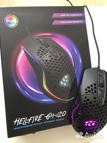 Игровая мышь dexp Hellfire GM-120 проводная купить в Москве | Электроника | Авито
