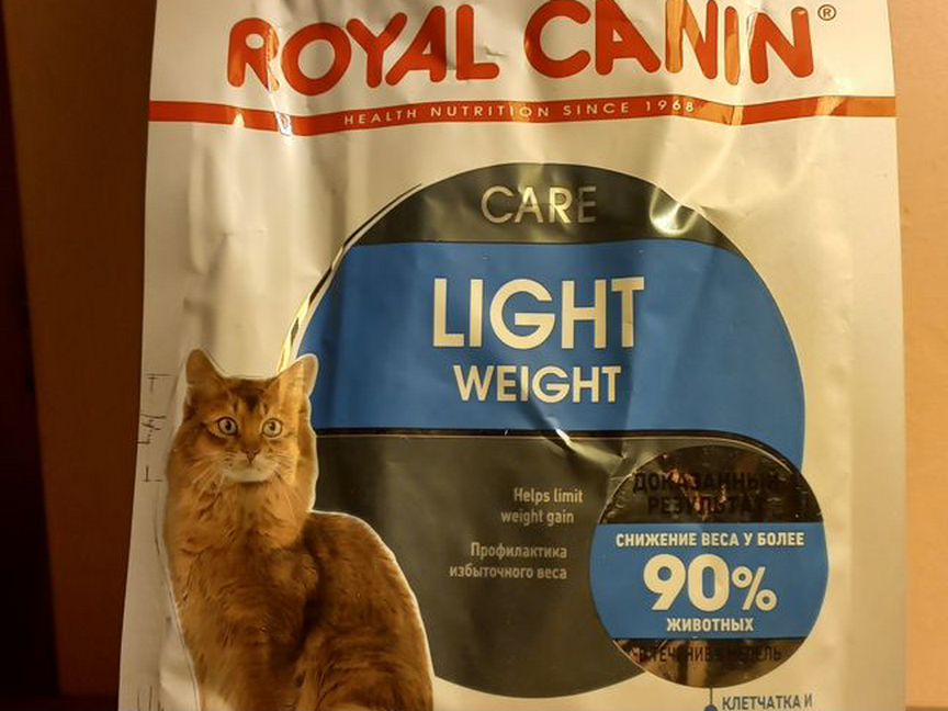Royal canin care lignt weight 400gr