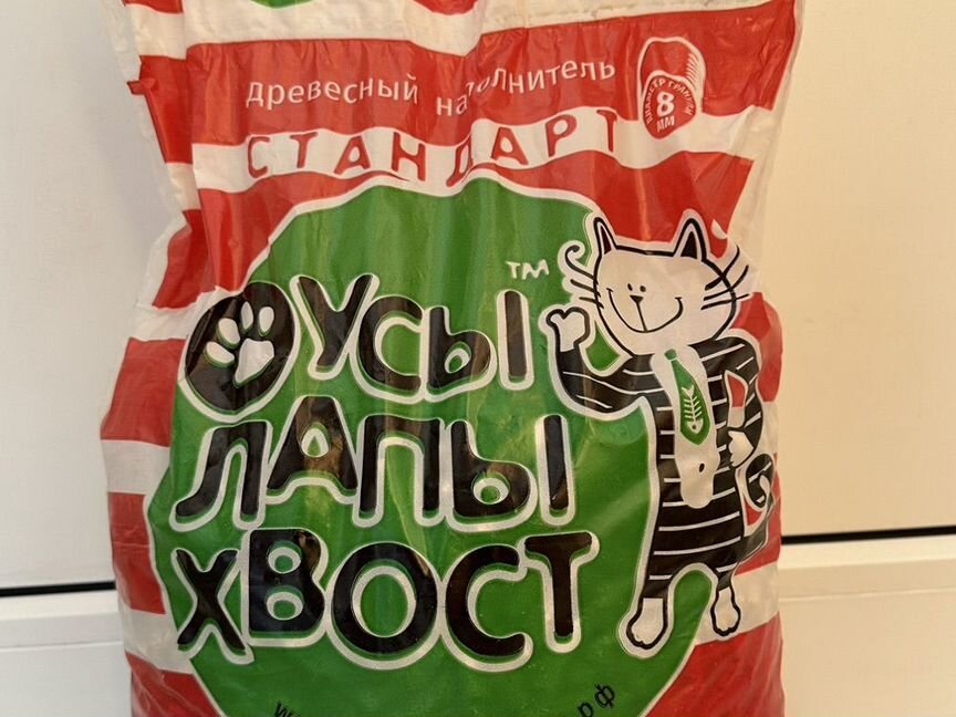 Кошачий наполнитель