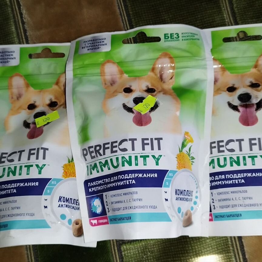 Лакомство perfect fit immunity 3 шт