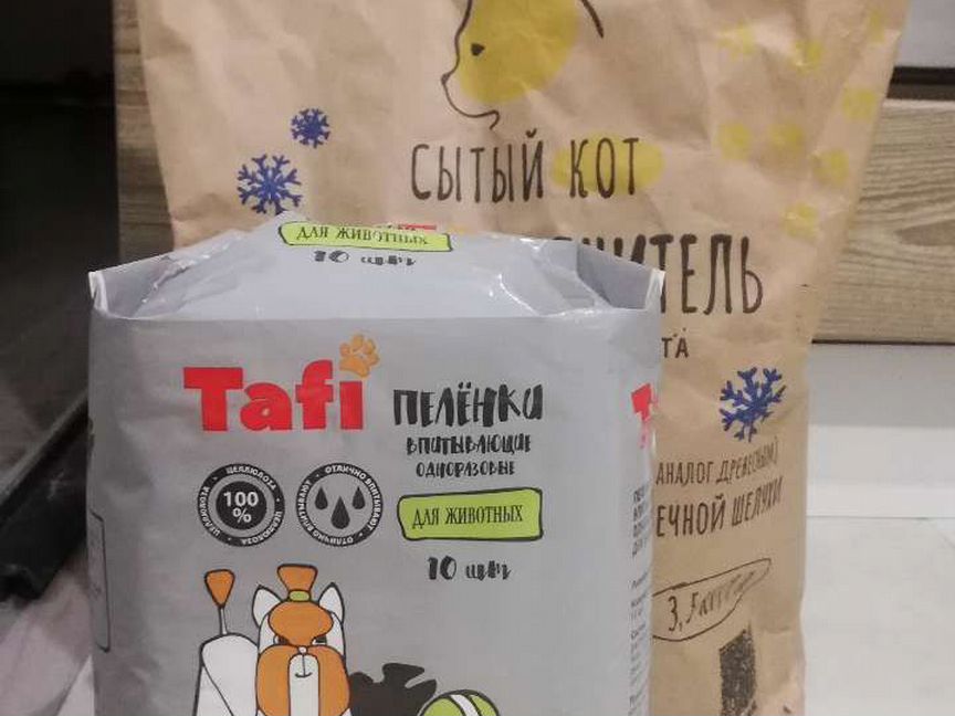 Эко-Наполнитель 9л для кошачьего туалета+пелёнки