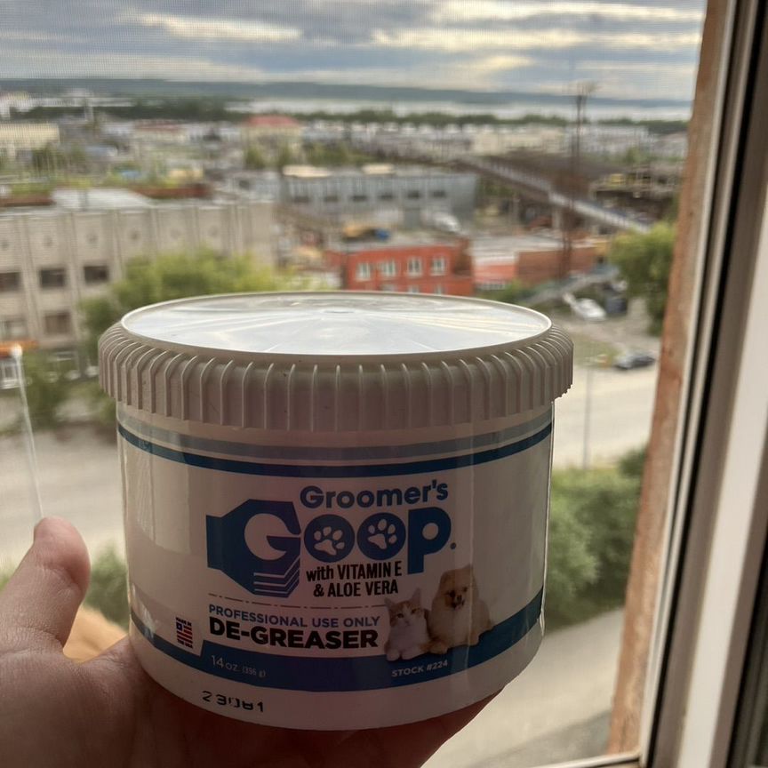 Обезжиривающая паста goop