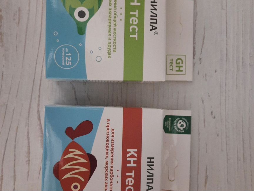 Тест для аквариума кн и GH