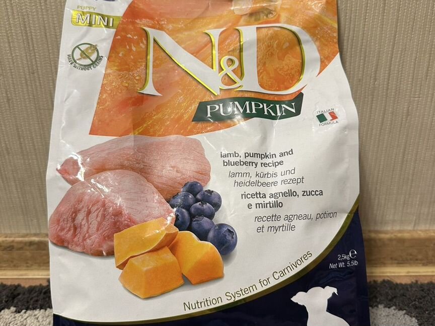 Farmina ND (Фармина) корм для собак мелких пород