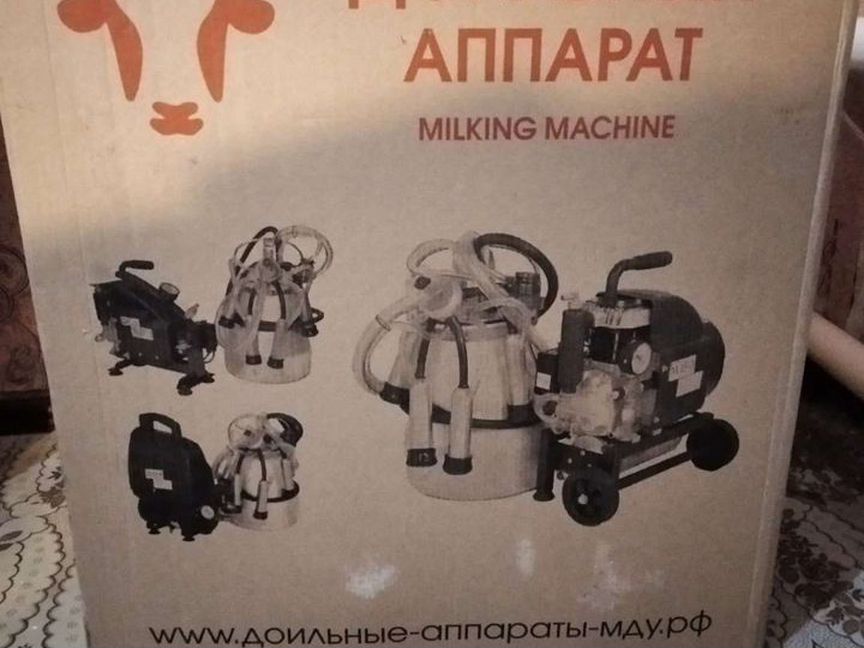 Доильный аппарат для коз и коров бу