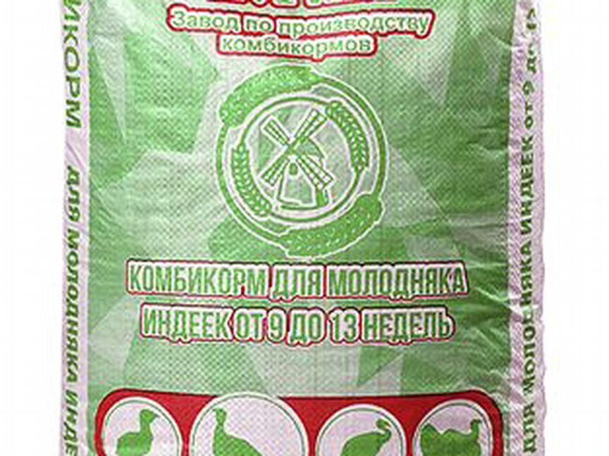 Комбикорм для индеек пк-13