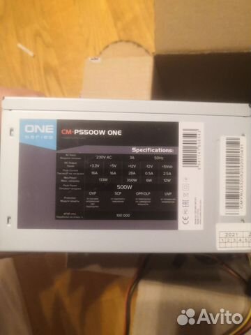 Рабочий Блок питания 500w купить в Ступино по низкой цене с доставкой ...