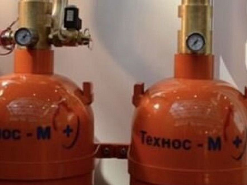 Скупка утилизация баллонов Модулей Пожаратушение