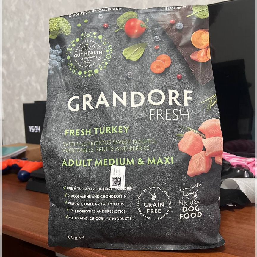 Корм для собак