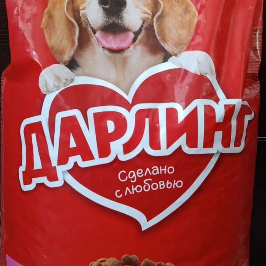 Сухой корм для собак