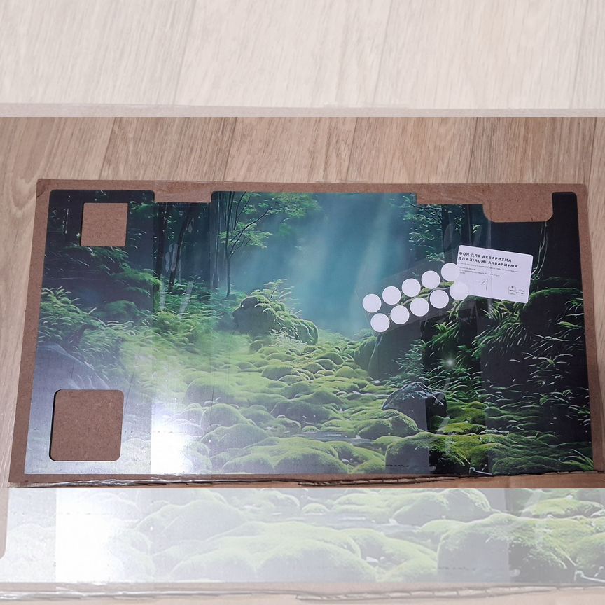Фон для аквариума Xiaomi
