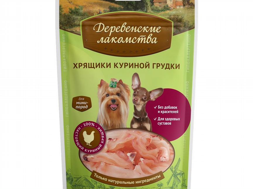 Деревенские лакомства хрящики куриной грудки для д