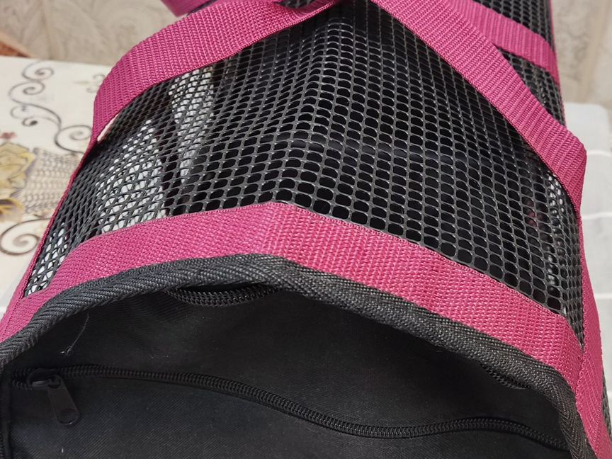 Переноска для кошек и собак