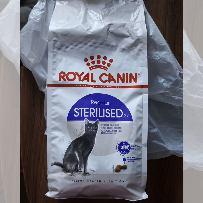 Корм для кошек royal canin sterilised 1.8