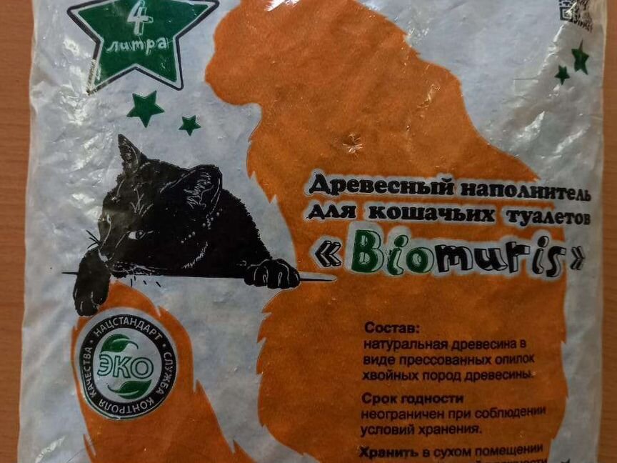 Древесный наполнитель для кошачьего туалета